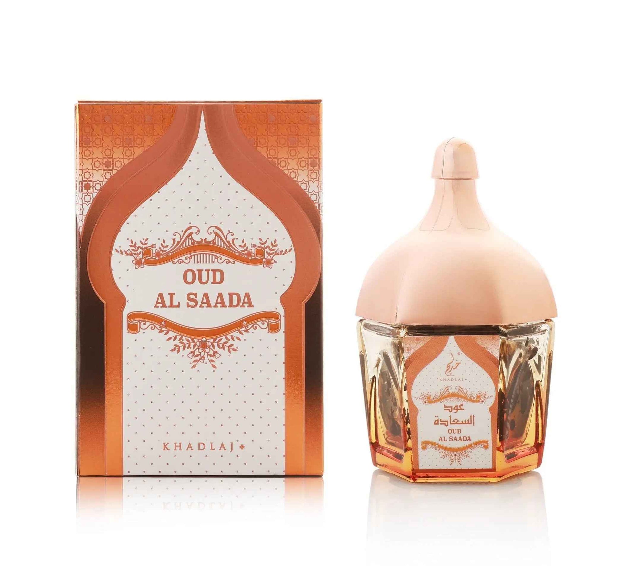 Oud Muattar Oud Al Saada 40grams by Khadlaj | Perfume Heaven